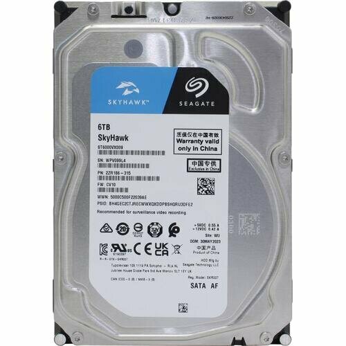 Жесткий диск Seagate SkyHawk Surveillance ST6000VX009