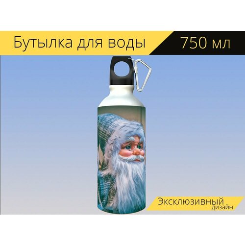 Бутылка фляга для воды "Дед мороз, фигура, николай" 750 мл. с карабином и принтом