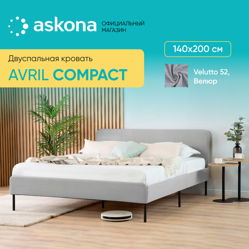 Кровать Askona (Аскона) Avril Compact (Аврил компакт) 140x200 Тк. Velutto 52