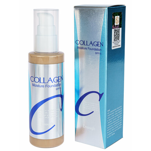 Тональный крем для лица увлажняющий с коллагеном ENOUGH Collagen Moisture Foundation SPF 15, тон 21 / база под макияж