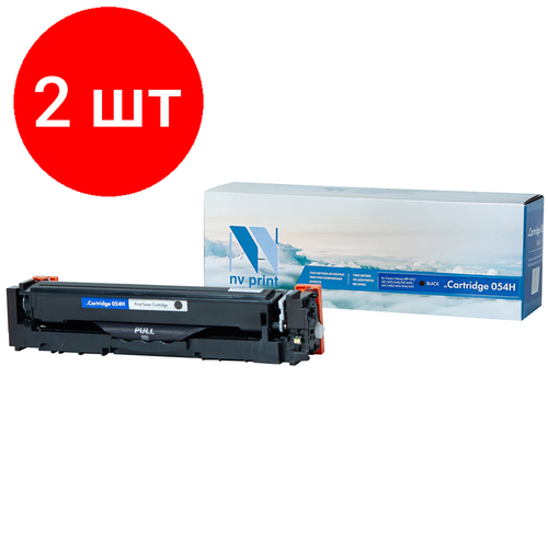 Комплект 2 шт, Картридж совм. NV Print 054H черный для Canon i-Sensys LBP620/621/623/640/MF-640/641/642/643/644/645 (3100стр.) (Под заказ)