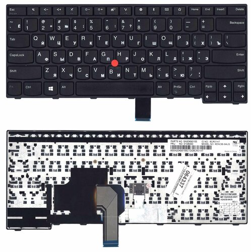 Клавиатура для ноутбука LENOVO E470c черная с указателем