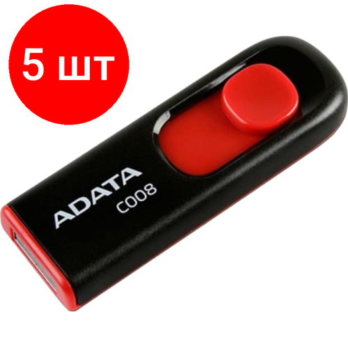 Комплект 5 штук, Флеш-память A-DATA C008, 32GB, AC008-32G-RKD