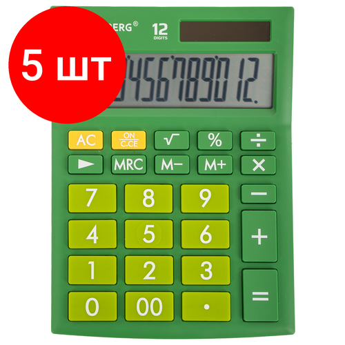 Комплект 5 шт, Калькулятор настольный BRAUBERG ULTRA-12-GN (192x143 мм), 12 разрядов, двойное питание, зеленый, 250493
