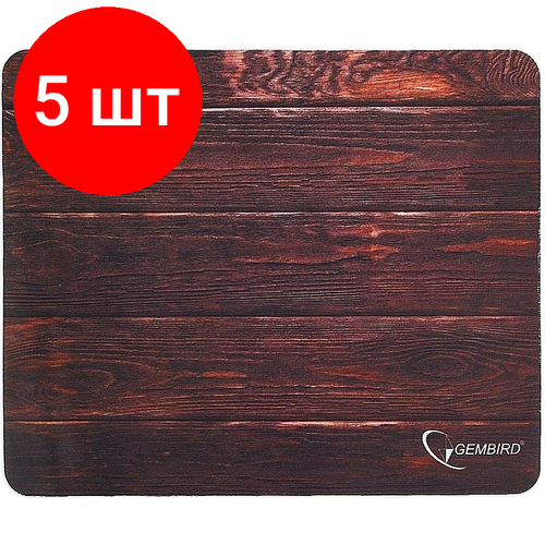 Комплект 5 штук, Коврик для мыши Gembird MP-WOOD, дерево, 220x180x1мм, полиэстер+резина