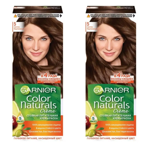 Краска для волос Garnier, Color Naturals, 5 Светлый Каштан, 110 мл. 2 шт.