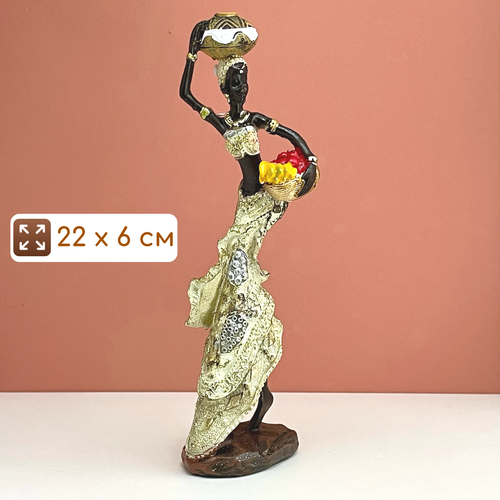 Статуэтка "Африканка с кувшином и фруктами", 4*6*22 см, (арт. 26105C)