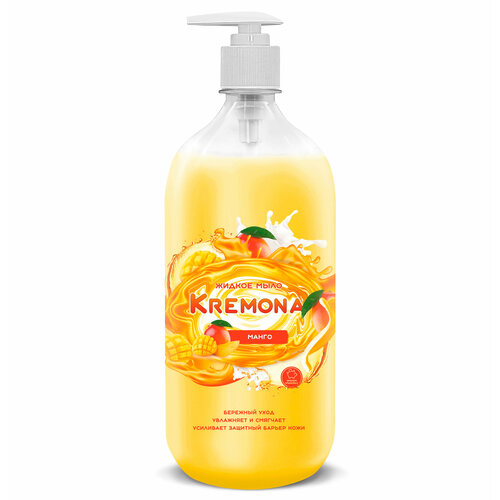 Жидкое мыло Kremona манго 1 литр с дозатором