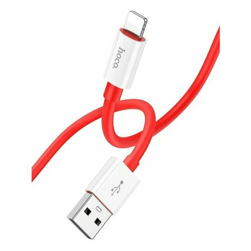 HOCO X87 USB to Lightning Красный быстрая зарядка, зарядный шнур, провод для телефона