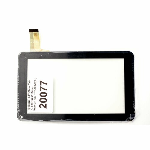 Тачскрин 7.0" China Tab, 30 pin, 183х111мм черный p/n: TPT-070-179J, TPT-070-179I , 1 шт.