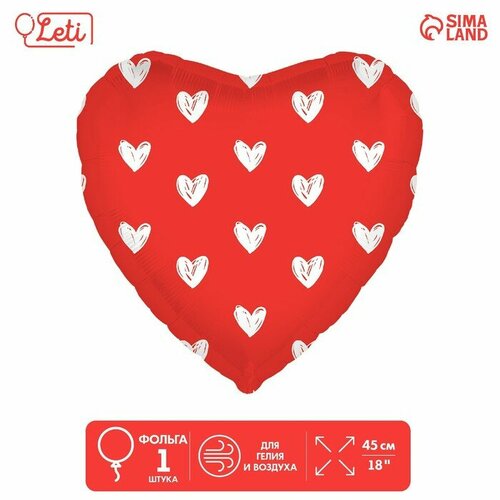 Шар фольгированный 18"Сердечки", сердце (комплект из 15 шт)