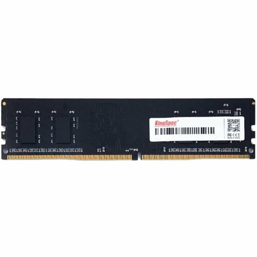 Память DDR4 DIMM 8Gb, 2400MHz KingSpec (KS2400D4P12008G)