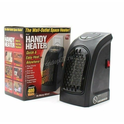 Портативный обогреватель HANDY HEATER