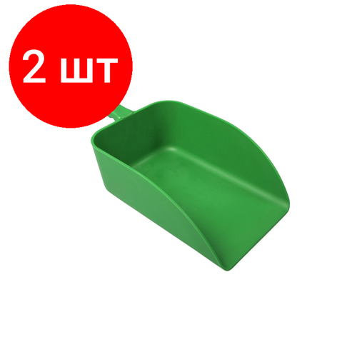 Комплект 2 штук, Совок ручной фасовочный FBK 160x360мм (L2500мл/P1000г) зеленый 15107-5