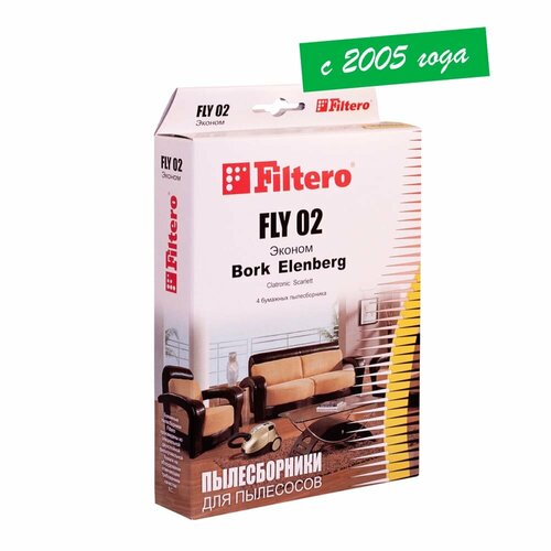 Мешки-пылесборники Filtero FLY 02 (4) эконом, для пылесосов Rowenta, Polaris, бумажные, 4 штуки