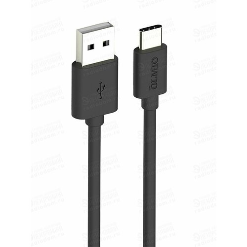 Кабель USB А - Type-C черный 1,0 м OLMIO