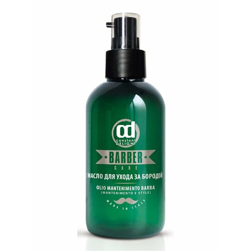 Constant Delight Масло для бороды Barber Care, 100 мл