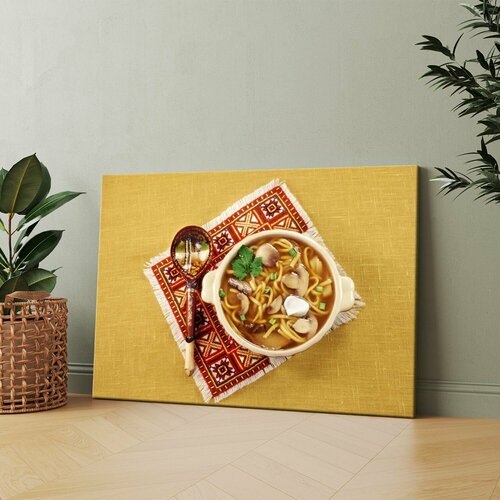 Картина на холсте (Тарелка супа с лапшой и овощами) 20x30 см. Интерьерная, на стену.