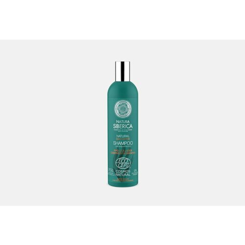 Сертифицированный шампунь для жирных волос Natura Siberica Daily detox 400 мл