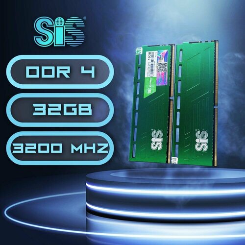 Игровая Оперативная Память DDR4 32GB комплект (2x16GB) 3200MHz, OEM
