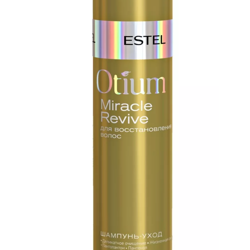 ESTEL OTIUM Miracle Шампунь-уход для восстановления волос 250 мл