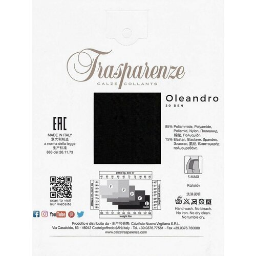 Колготки  Trasparenze Oleandro, 20 den, размер 2, черный