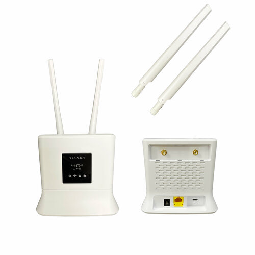 Wi-Fi роутер TianJie СPE 906-3 любой оператор и тариф, смена IMEI, Cat4 150 Мбит/с, съёмные антенны sma male