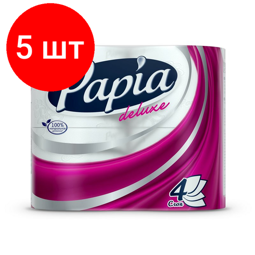 Комплект 5 упаковок, Бумага туалетная Papia Deluxe 4сл бел 100%цел втул 17.5м 140л 4рул/уп