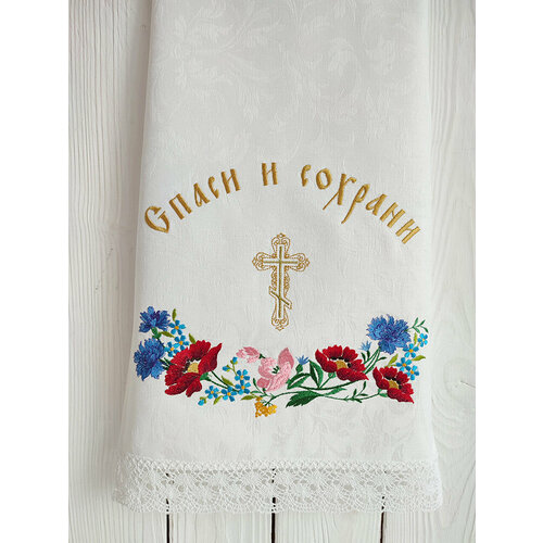 Вышитый Рушник на икону Для венчания Пасхальный рушник Божник Лен 147*28