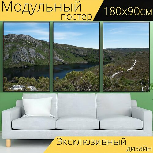 Модульный постер "Кратерное озеро, тасмания, колыбельная гора" 180 x 90 см. для интерьера