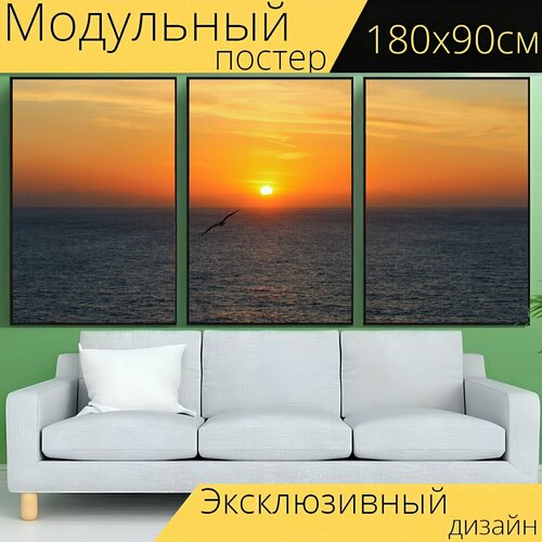 Модульный постер "Заход солнца, море, вода" 180 x 90 см. для интерьера