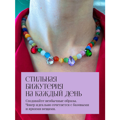 Колье, стекло, длина 41 см., фиолетовый, розовый