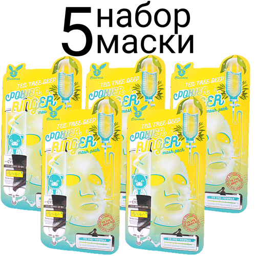 Elizavecca Power Ringer Mask Pack Tea Tree Deep Успокаивающая тканевая маска с чайным деревом набор 5шт