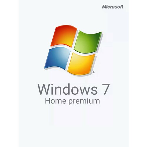 Microsoft Windows 7 Home Premium (Домашняя расширенная), Бессрочный лицензионный онлайн ключ активации, русский язык