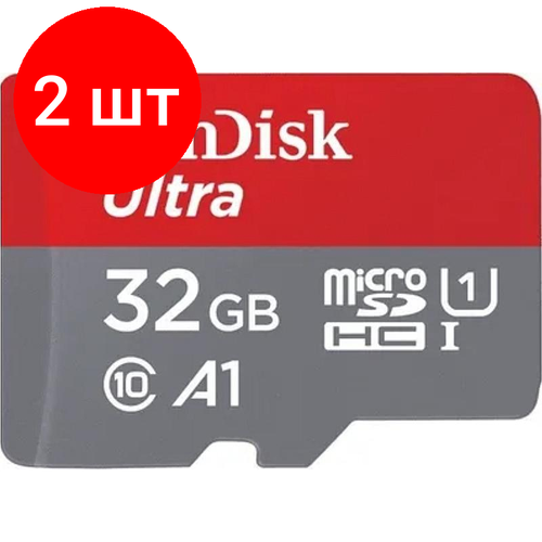 Комплект 2 штук, Карта памяти SanDisk 32Gb microSDHC Ultra UHS-I 100MB/s(SDSQUNR-032G-GN3MN)