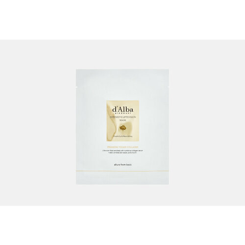 Питательная тканевая маска для лица d'Alba Intensive Liftension Mask / количество 1 шт