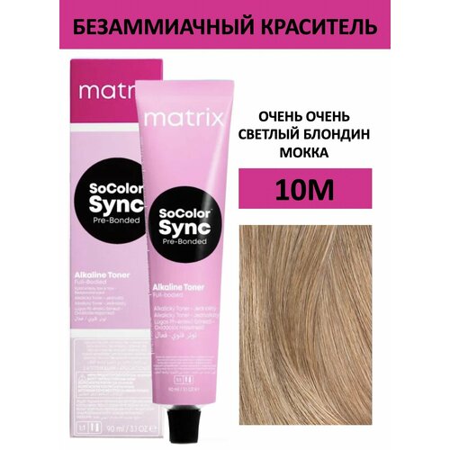 Matrix Color Sync Крем-краска для волос 10М очень очень светлый блондин мокка, 90мл