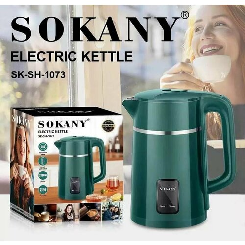 Электрический чайник SOKANY SK-SH-1073, зеленый