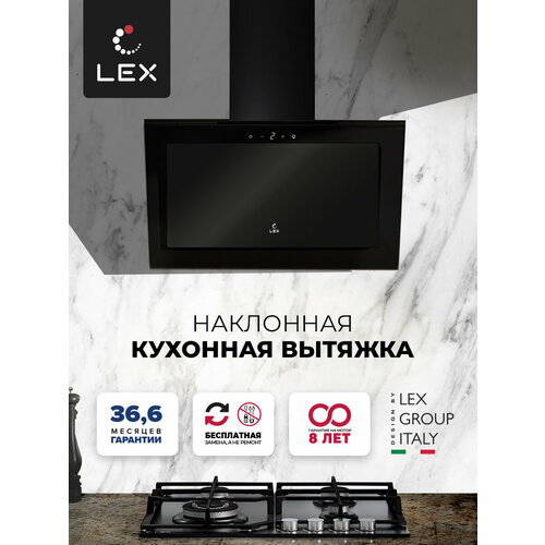 LEX вытяжка Mio GS 600 Black