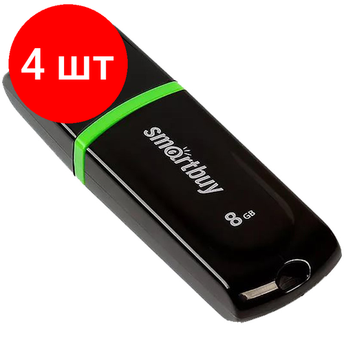 Комплект 4 шт, Память Smart Buy "Paean" 8GB, USB 2.0 Flash Drive, черный