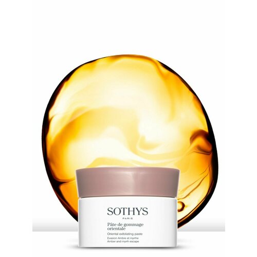 Sothys, Скраб для тела увлажняющий парфюмированный, 200 мл