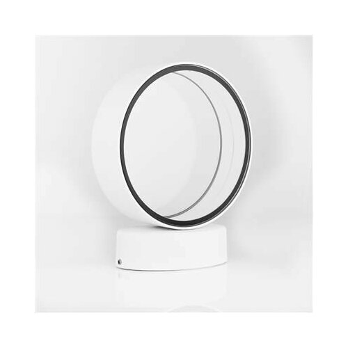 Круглый настенный светильник Smartwares Oval Outdoor Wall Light 20.005.75 со встроенным светодиодом, белый