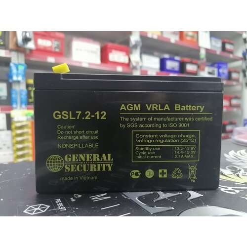 Аккумулятор General Security GSL 7.2-12 (12V / 7.2Ah) ИБП / эхолот / электромобиль / геодезия