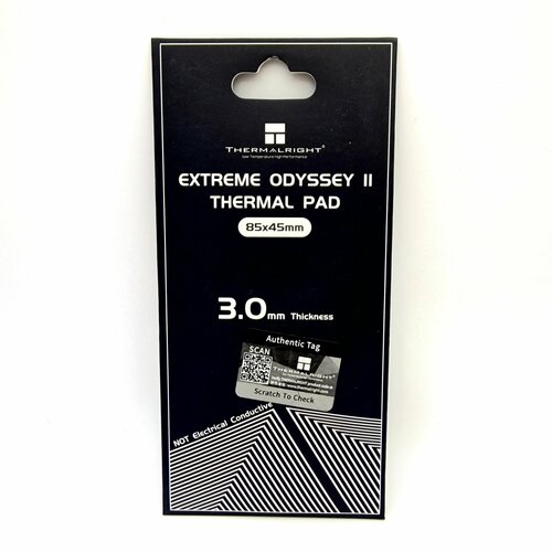 Thermalright Термопрокладка Extreme 2 Odyssey Thermal Pad 85x45 14.8 W/mk (толщина 3 мм)