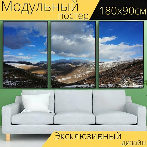 Модульный постер "Пустыня, снег, гора" 180 x 90 см. для интерьера