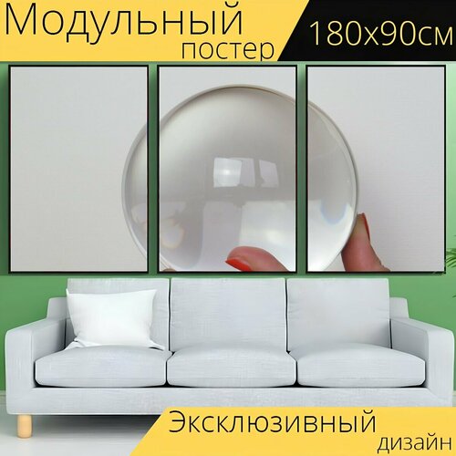 Модульный постер "Стеклянный шар, гадание, раскладывать карты" 180 x 90 см. для интерьера