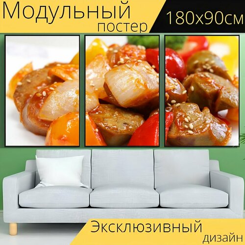 Модульный постер "Колбаса, питание, жареный" 180 x 90 см. для интерьера