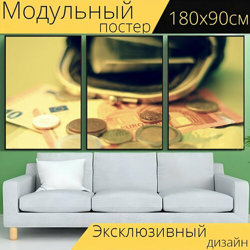 Модульный постер "Деньги, валюта, финансы" 180 x 90 см. для интерьера