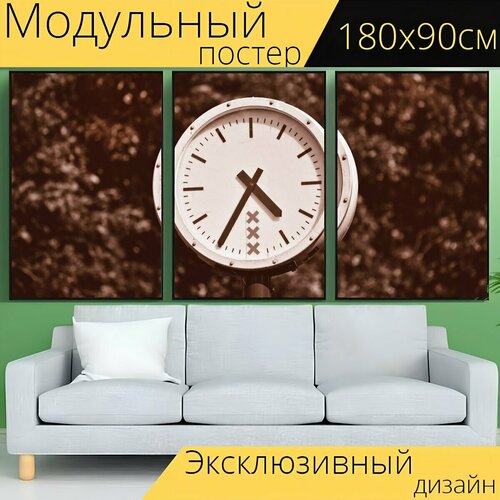 Модульный постер "Часы, время, час" 180 x 90 см. для интерьера
