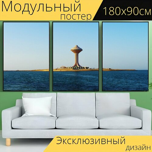Модульный постер "Хубаре, башня, икона" 180 x 90 см. для интерьера